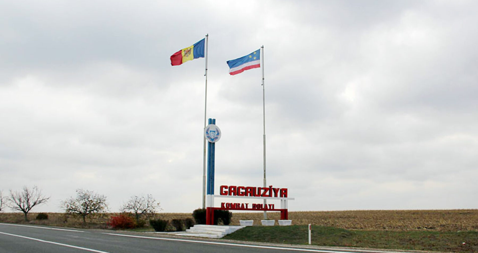 Detalii de la PA despre dosarul privind pretinsa finanțare ilegală a campaniei electorale din ...