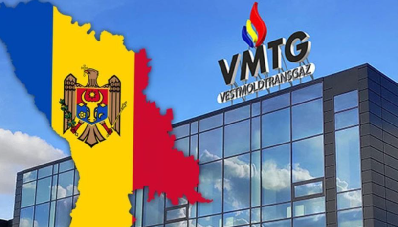 Este oficial! Rețeaua națională de transportare a gazelor naturale a ...