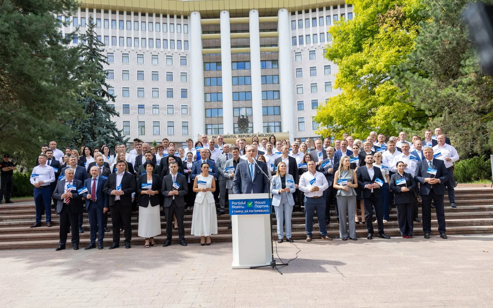 Partidul Nostru și-a prezentat principalele obiective în viitorul ...